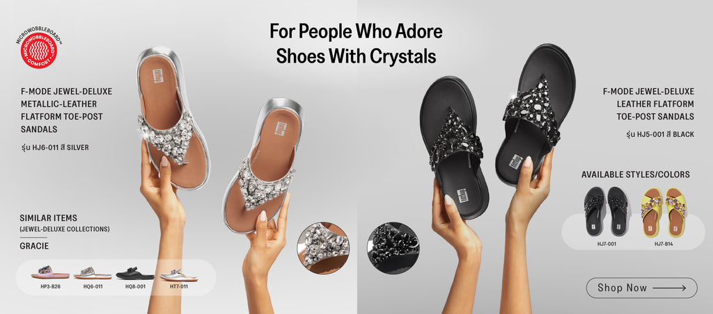 The Official FitFlop Online Shoe Store | FitFlop Thailand