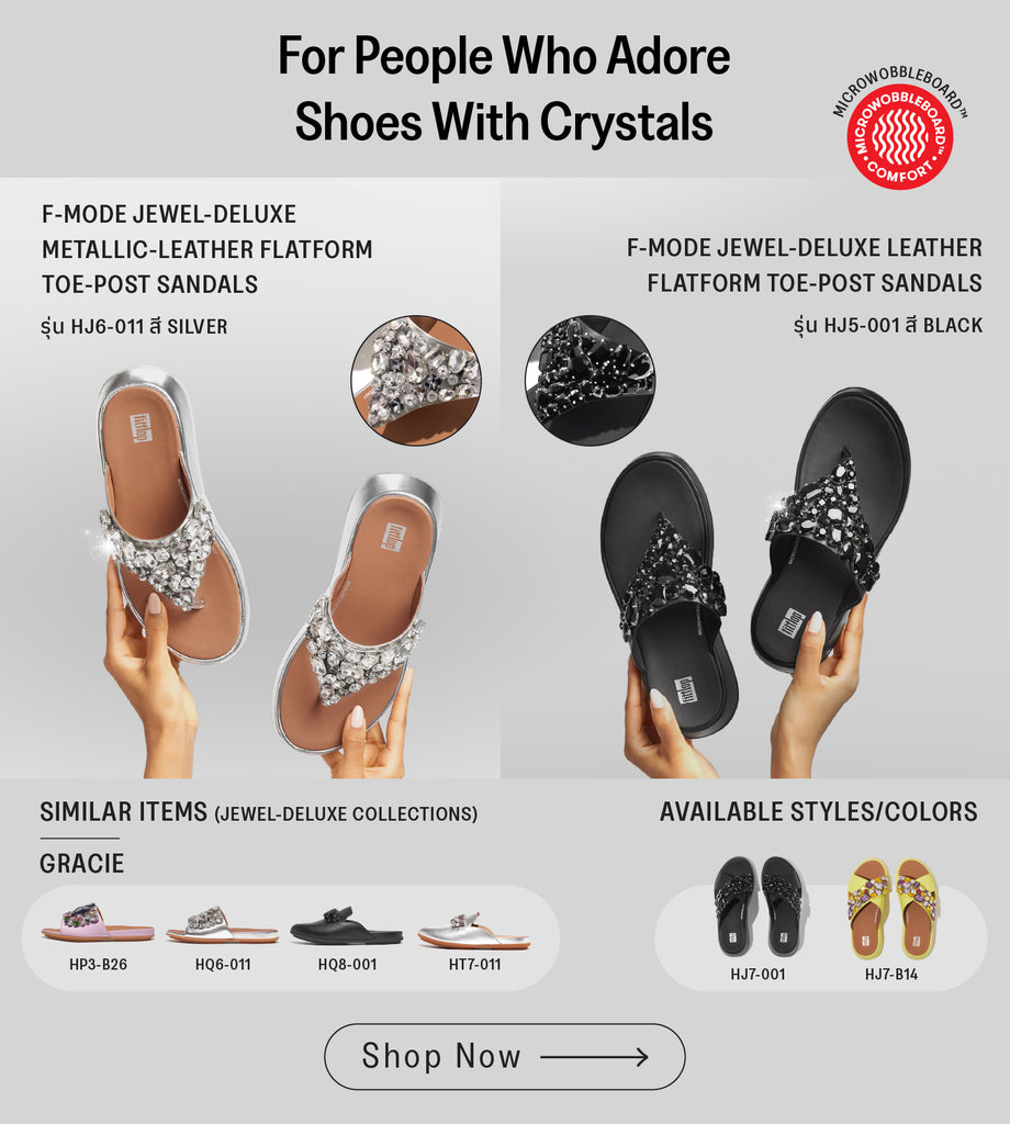 The Official FitFlop Online Shoe Store | FitFlop Thailand